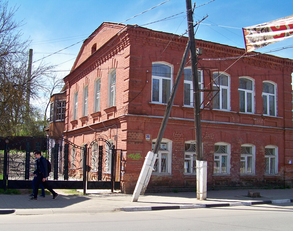 Kütüphaneler Боровская центральная районная детская библиотека, Borovsk, foto