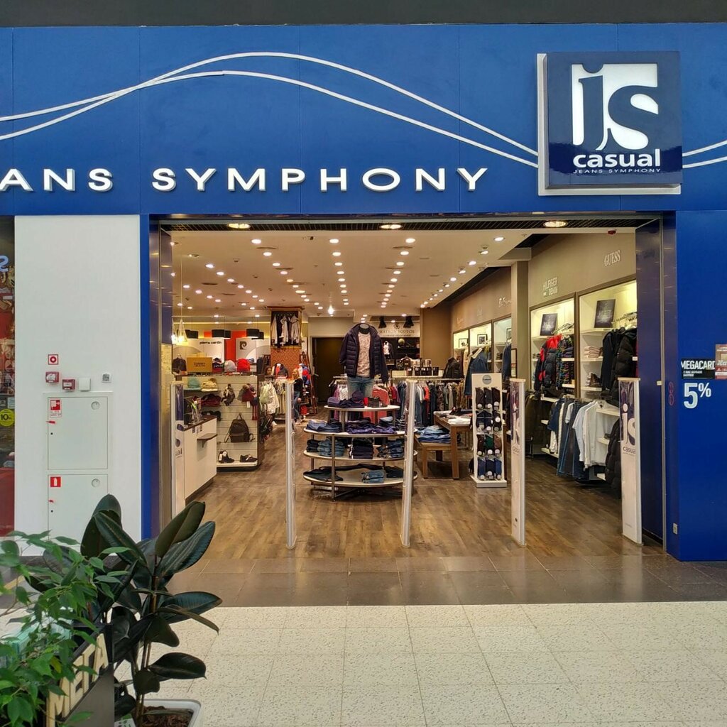 Giyim mağazası Js Casual, Samara, foto