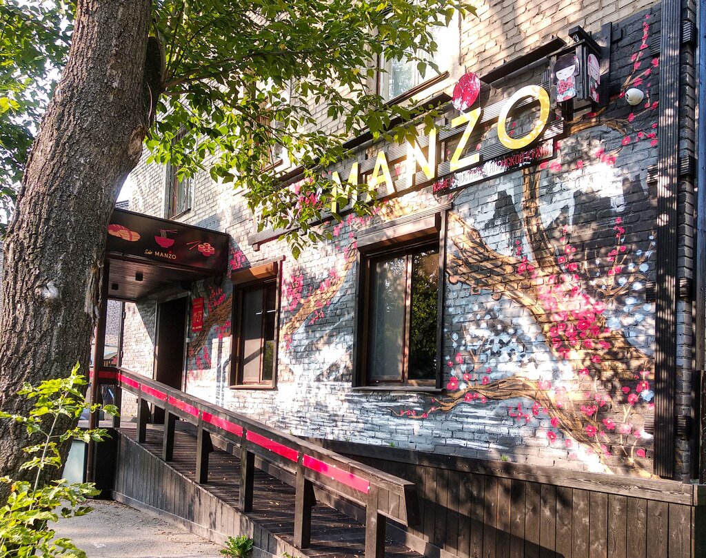 Suşi restoranı Sake manzo, Perm, foto