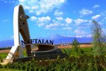 Naftalan Travel (Respublika tabeliyində olan şəhəri Naftalan, Airport of Naftalan), seyahat acenteleri  Naftalan'dan