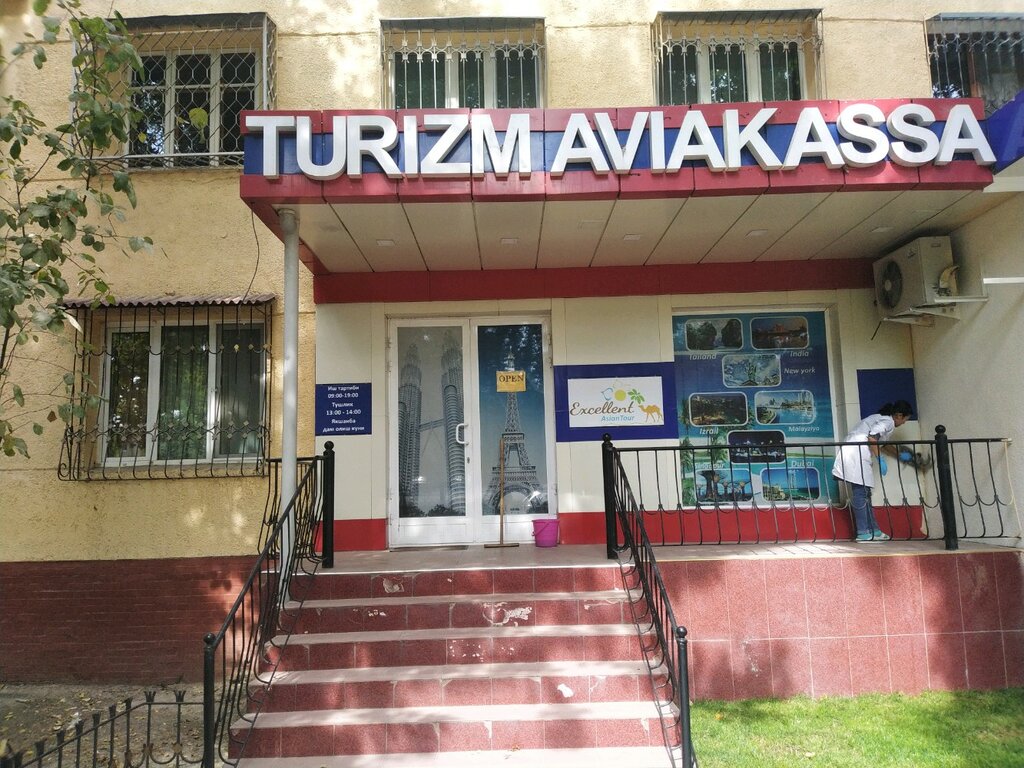 Seyahat acenteleri Excellent Asian Tour, Taşkent, foto