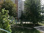 Спортивная площадка (Vostochno-Kruglikovskaya Street No:64/1), spor alanı  Krasnodar'dan