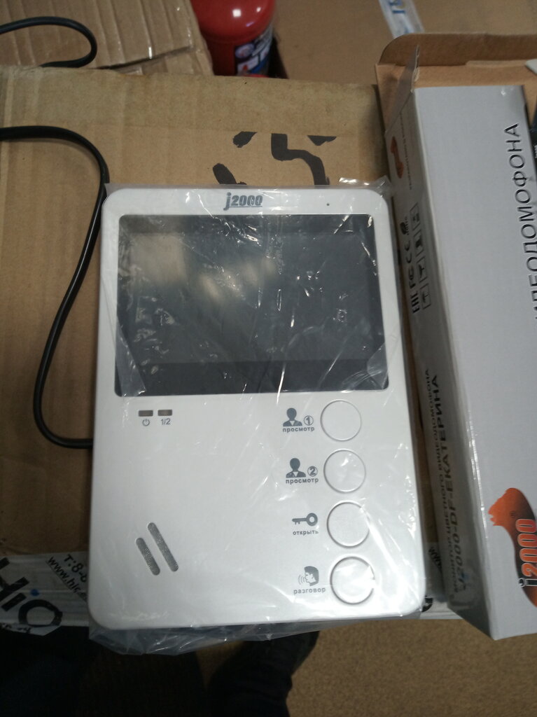 Görüntülü diafonlar Air Кондиционеры, Nijni Novgorod, foto