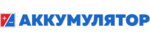 Akkumulyator (Nikolaya Ostrovskogo Street No:70, Perm), akümülatör ve şarj cihazları  Perm'den