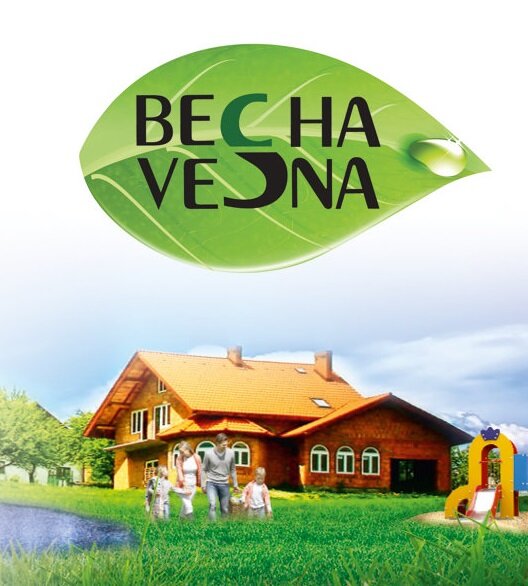Arazi dizisi Dachnoye obyedineniye Vesna, Kalujskaya oblastı, foto