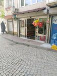 Kardeş Gıda (İstanbul, Fatih, Balat Mah., Sultan Selim Cad., 53), market  İstanbul'dan