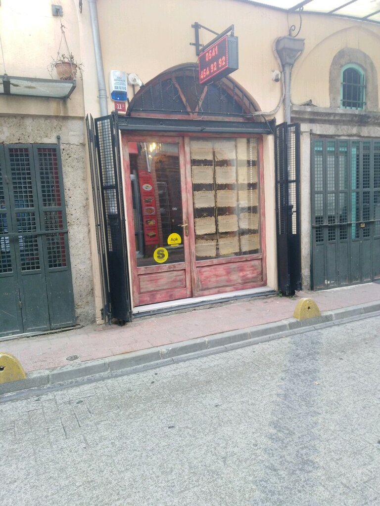 Emlak ofisi İnebolu Emlak, İstanbul, foto