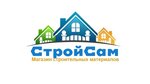 Строй Сам (Khartsyzk, mikroraion Metalurhiv), yapı mağazası  Khartsizk'ten