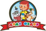 Dyadya Fedor (2-y Znamenskiy proyezd No:20, Karasunskiy City administrative district, zhiloy rayon Novoznamenskiy), anaokulları  Krasnodar'dan