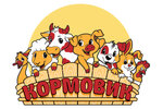 Kormovik (Oktyabrskaya Street No:42В, Novoaltaysk), yem ve yem katkı maddeleri  Novoaltaysk'tan