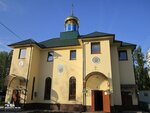 Meditsinsky lechebny tsentr Doktor Blago Plyus (улица Дмитрия Донского No:2А/7), madde bağımlılığı tedavi merkezi  Odesa'dan