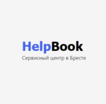 Helpbook.by (vulica 17 Vierasnia No:34), telefon tamir servisi  Brest'ten