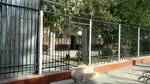 2nd Department of Internal Affairs (Qushbegi street No:6, Yakkasaray District), polis  Taşkent'ten