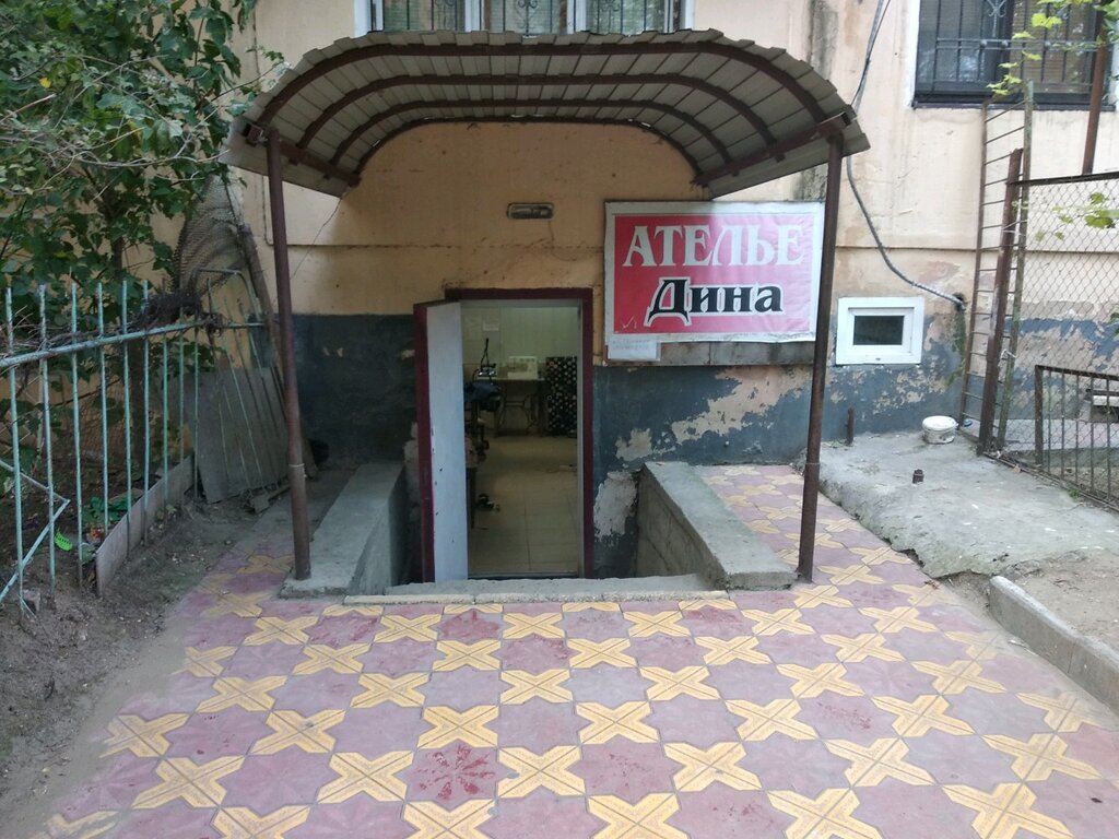 Terziler Дина, Makhachkala, foto
