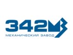 342-th Mechanical Plant (Promyshlennaya Street No:11), kaldırım taşları  Domodedovo'dan