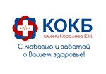 Поликлиника кардиологическая (Boyevaya Street No:32), dispanserler  Kostroma'dan