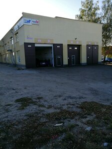 Avtodoktor (Pieramogi Lane No:8), otomobil servisi  Grodno'dan