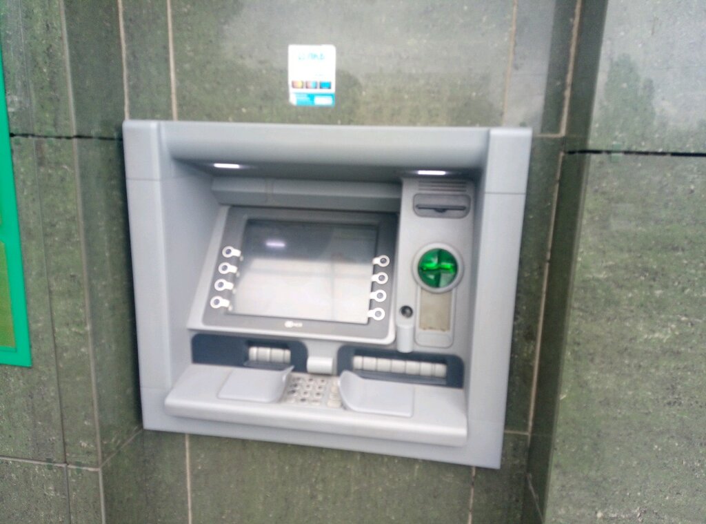 ATM'ler Lipetskkombank, bankomat, Lipetsk, foto