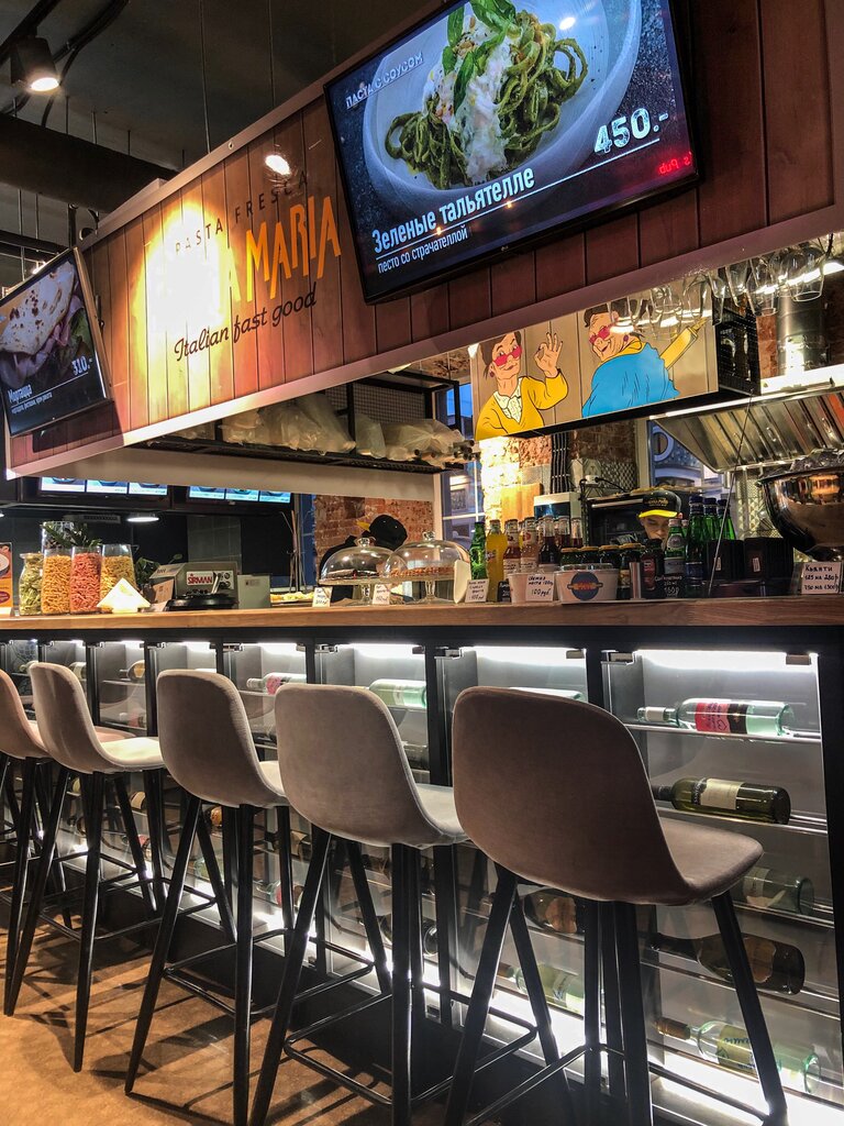 Restoran Nonna Maria, Moskova, foto