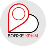 Catalog Voyagee Crimea (улица Войкова No:36А), turizm danışma büroları  Yalta'dan