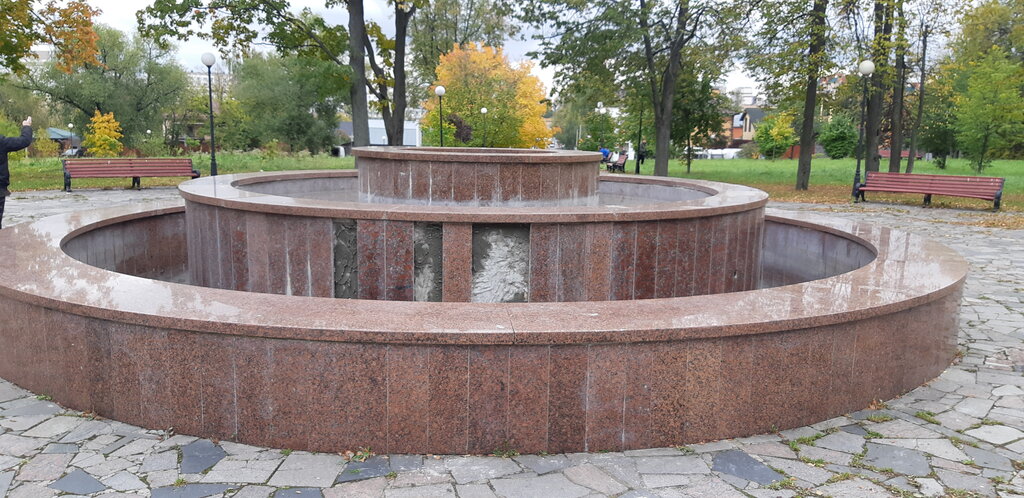 Çeşme Fountain, Dolgoprudny, foto