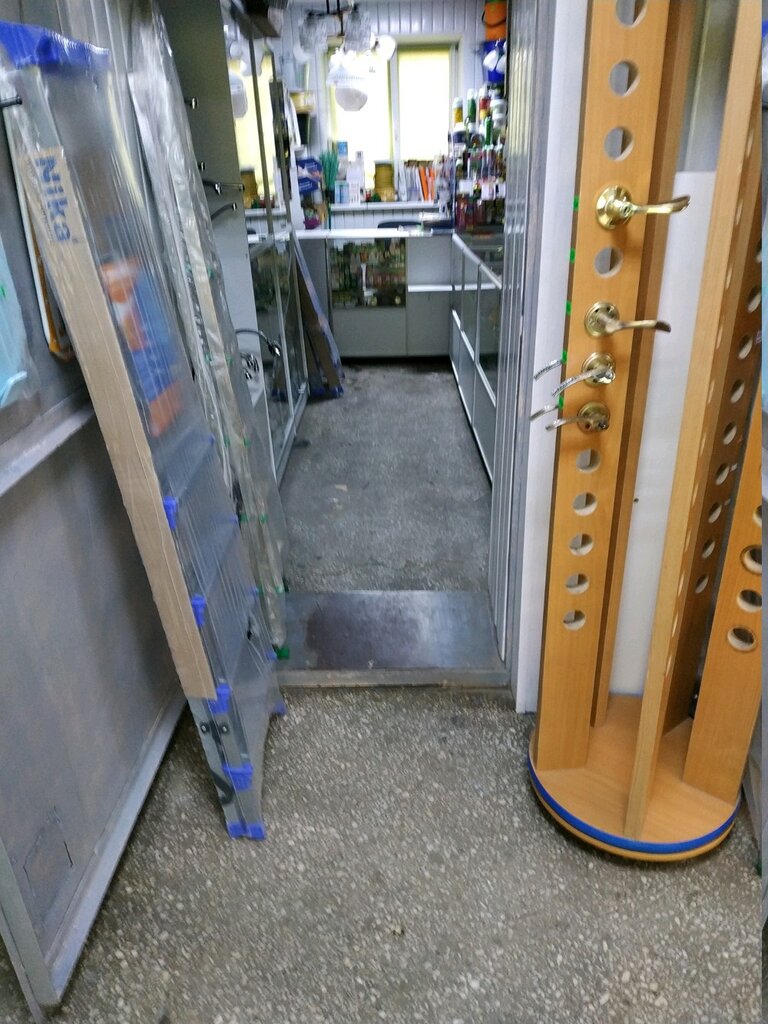 Banyo ve klozet mağazaları Мастердом, Çeliabinsk, foto