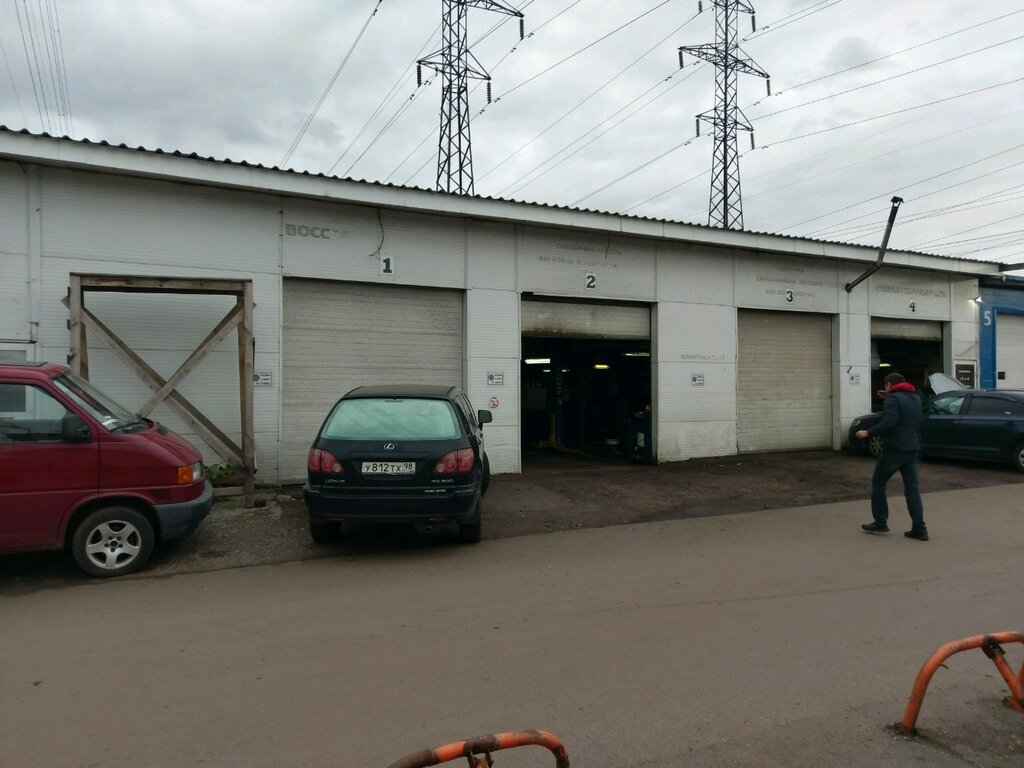 Otomobil servisi Автосервис, автотехцентр, Saint‑Petersburg, foto