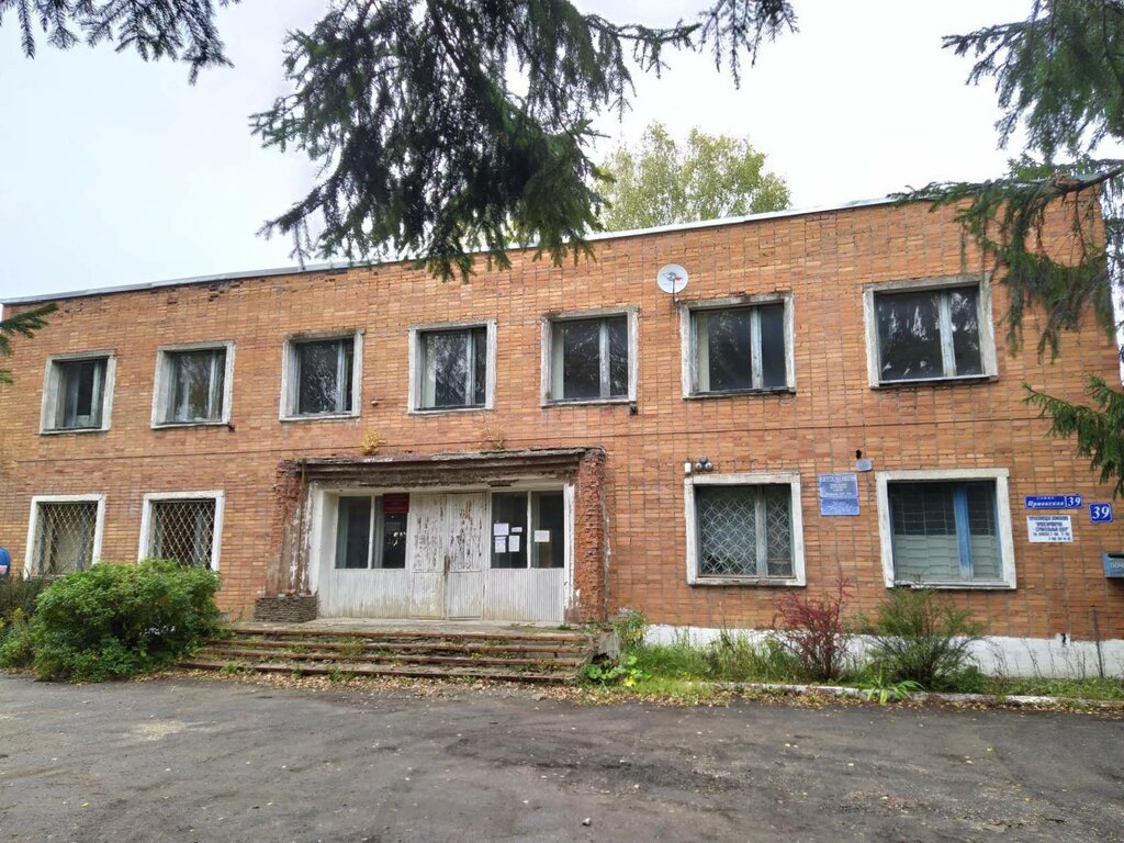 Belediyeler, devlet daireleri Bunyrevskij territorial'nyj sektor, Tulskaya oblastı, foto