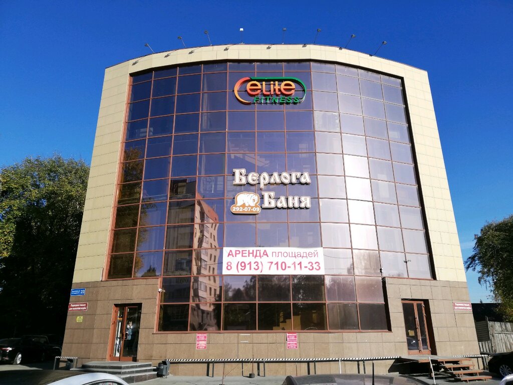 Fitness kulüpleri Prime Time, Novosibirsk, foto