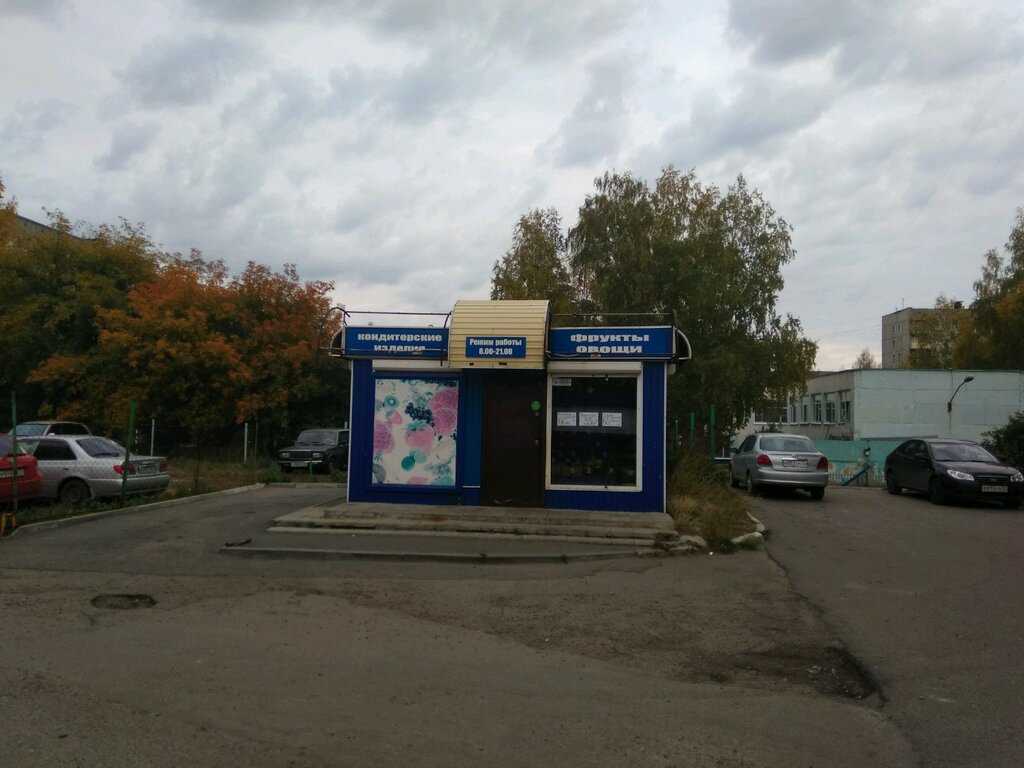 Manavlar Магазин фруктов и овощей, Barnaul, foto
