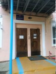 Центр образования № 6, детский сад № 4 (ulitsa Maksima Gorkogo No:23, posyolok Kosaya Gora), anaokulları  Tula'dan