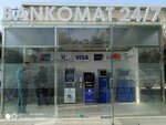 Asia Alliance Bank (Mahtumquli Street No:2/2), atm'ler  Taşkent'ten