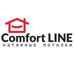 Comfort Line (Revolutsionnaya Street No:130), tavan sistemleri  Samara'dan