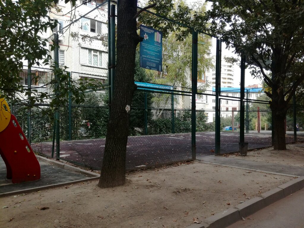 Spor alanı Sports Ground, Almatı, foto