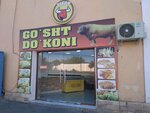 Meat (Rudakiy 6-koʻchasi No:18), kasap, şarküteri  Semerkant'tan