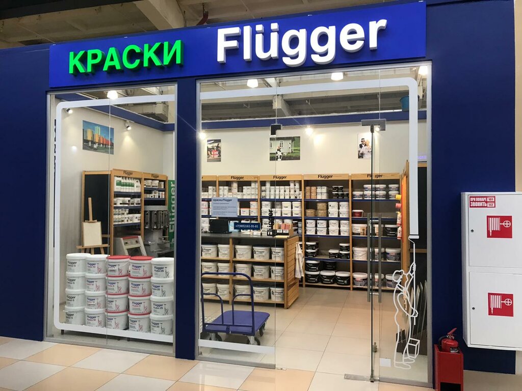 Boya ve cila malzemeleri üretim ve satış yerleri Paints Flugger, Moskova, foto