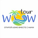 WoWtour Экскурсии на Пхукете (Mueang Phuket, Karon, Kata Road), geziler