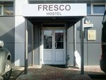 Fresco (Vasenko Street No:9), pansiyonlar, hosteller  Saransk'tan