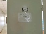 РостПиво-Сиб (ulitsa Yesenina No:3/1), alkollü içecek toptan  Novosibirsk'ten