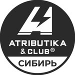 Atributika (ulitsa Kropotkina No:128А, Novosibirsk), spor giyim ve ayakkabı  Novosibirsk'ten