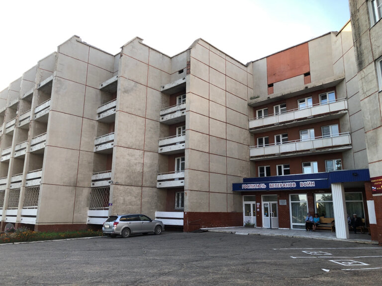 Askeri hastaneler Забайкальский краевой клинический госпиталь для ветеранов войн, Çita, foto