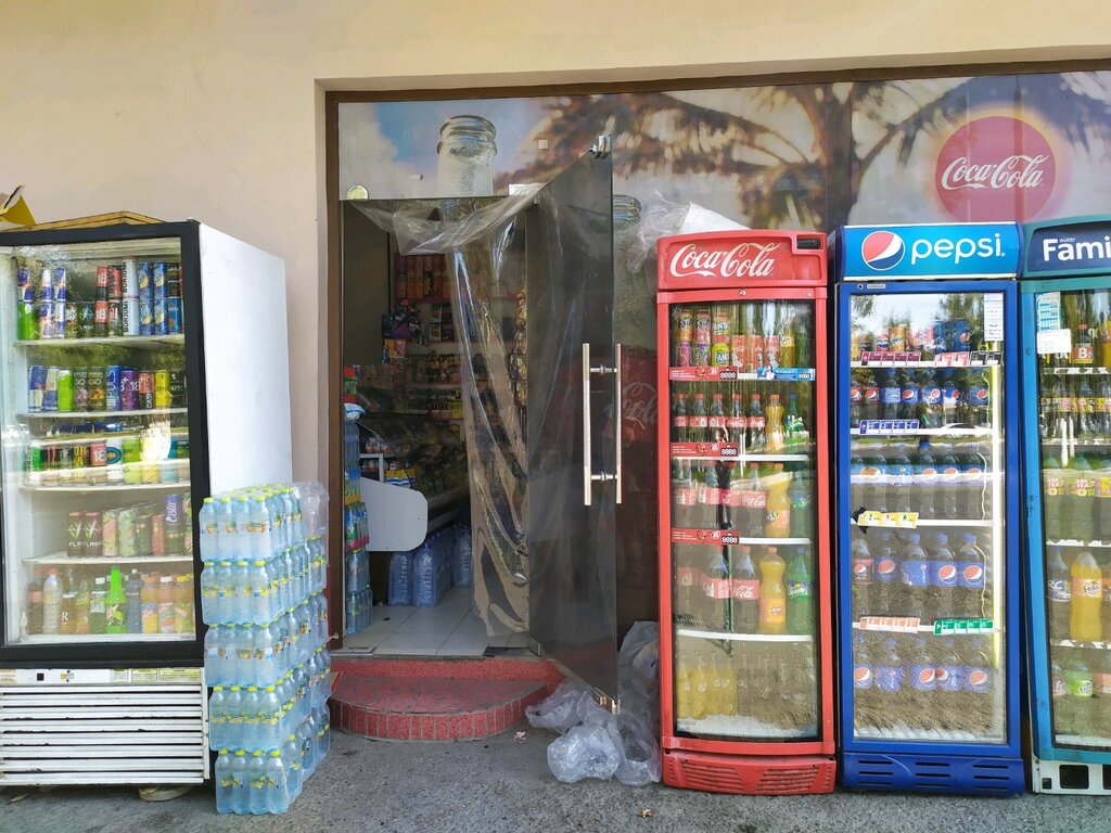 Market Mini Market, Taşkent, foto