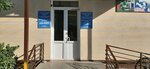 Family Polyclinic No. 3 (Mustaqillik ko‘chasi No:239), çocuk poliklinikleri  Mergilân'dan