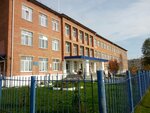 Srednyaya shkola № 15 pos. Trety Severny Mou (Komsomolskaya ulitsa No:44, posyolok Tretiy Severny), ortaokul  Sverdlovskaya oblastından