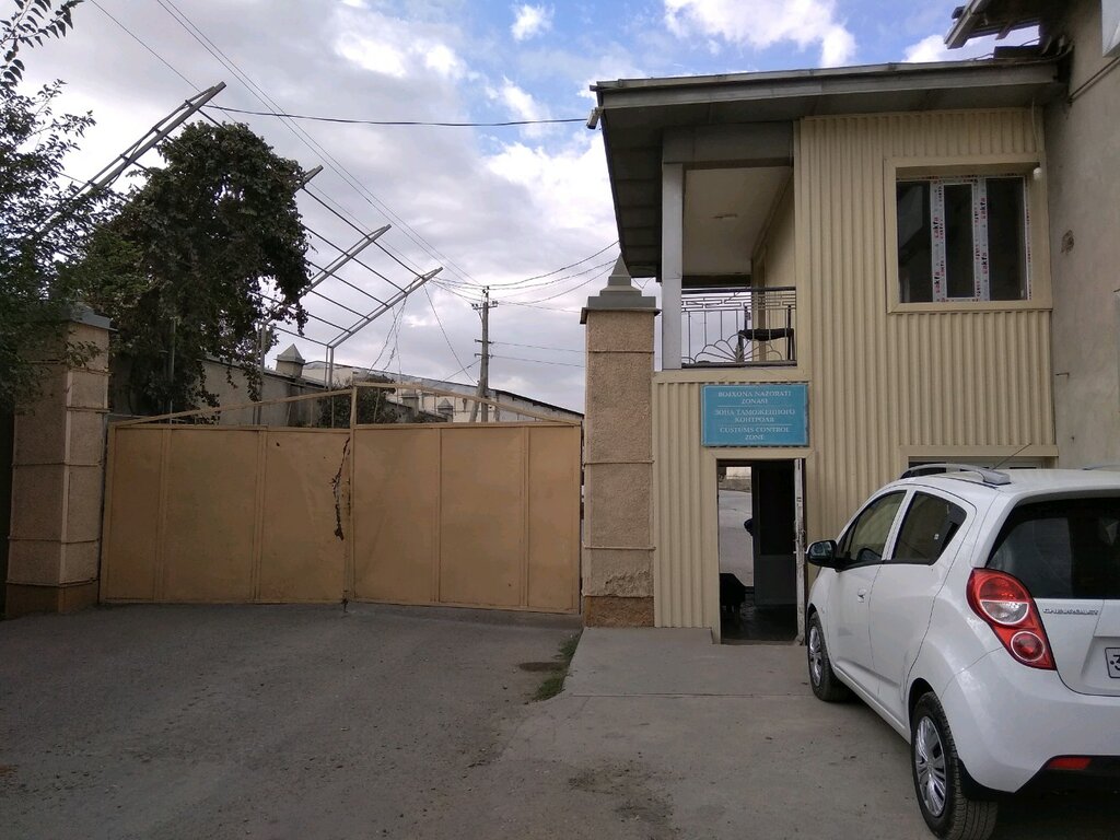 Gümrükler Zarafshan Customs Point, Semerkant, foto