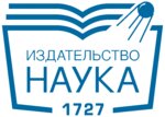 Nauka Publishers (Shubinsky Lane No:6с1), gazete bayi  Moskova'dan