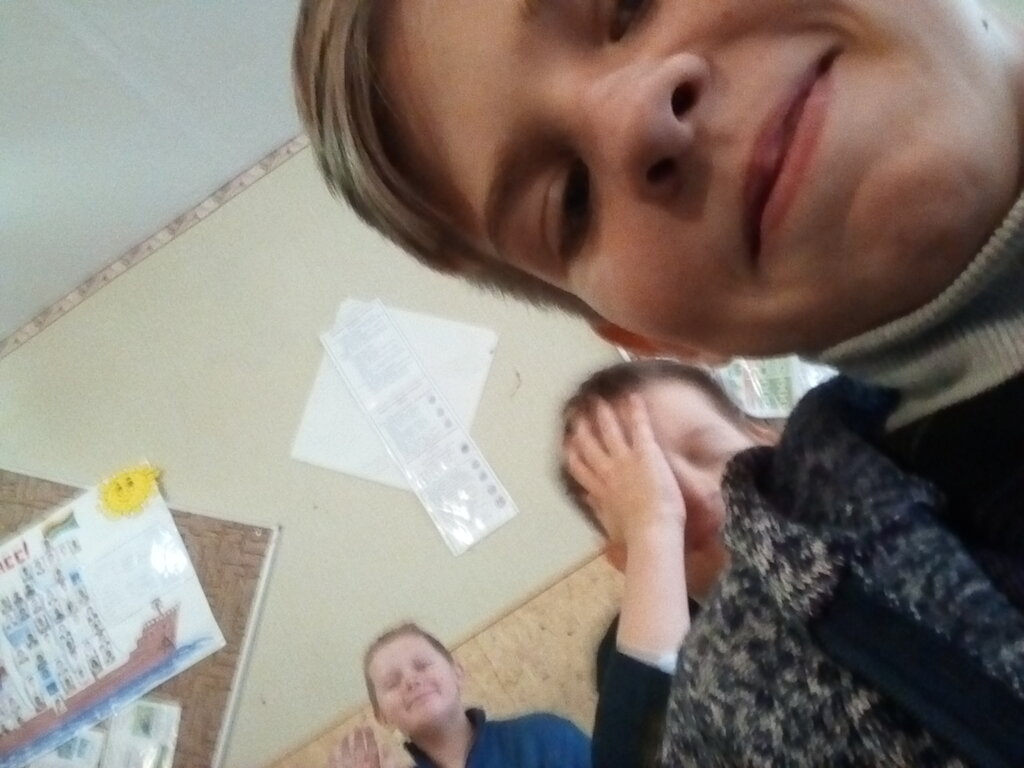 Ortaokul Obshcheobrazovatelnaya shkola № 97, Donetsk, foto