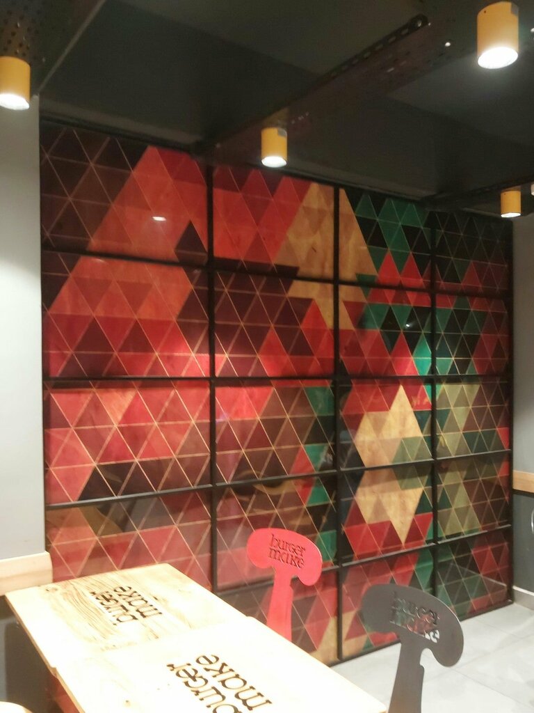 Burger Make, fast food, Trabzon, Ortahisar, Uzun Sok., 36 - Yandex Maps