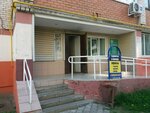 Salon-parikmakherskaya Magiya Krasoty (1st Polevaya Street No:31), kuaförler  İvanovo'dan