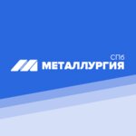 Metallurgiya SPb (Afonskaya Street No:2), hadde metal üretim ve satışı  Saint‑Petersburg'dan